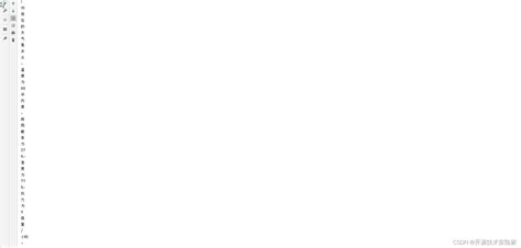 开源模型应用落地 Fastapi 助力模型交互 Websocket篇（六）reminder To Respond In A Json