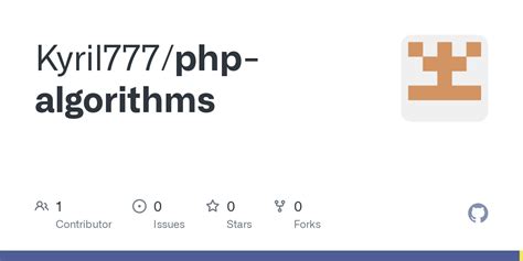 Github Kyril777php Algorithms