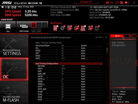 T Force Vulcan Ddr5 Review En Español Análisis Completo