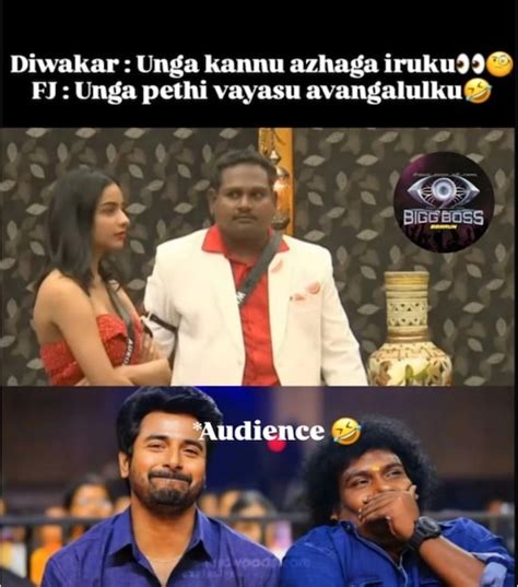Bigg Boss Tamil 9 Memes கண்ணு அழகா இருக்கு உங்க பேத்தி வயசு