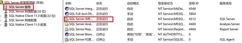 Sql附加数据库——5120错误sql附加数据库出错5120 Csdn博客
