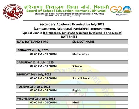 Hbse Haryana Board Compartment Exam Dates 2023 Timetable And Details Edukraze