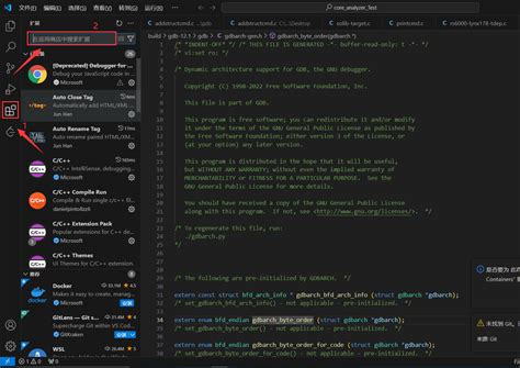 【vscode】关于vscode的汉化及插件扩展配置 Vscode汉化插件 Csdn博客