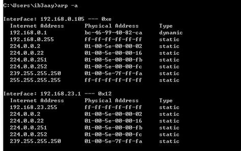 arp协议解析 csdn博客