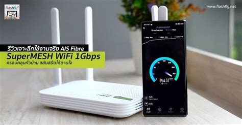 Huawei Gpon Epon Xpon Optical Fiber Wifi Router All Available Computers Accessories 1066416166