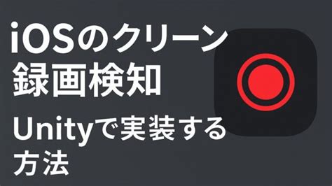 【unity】textmeshproの使い方完全ガイド｜スクリプト制御・フォント追加・日本語対応まで徹底解説｜wamutai Tech Unity Blog
