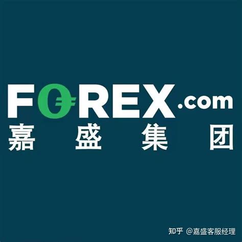 嘉盛外汇隔夜费怎么算？ 知乎