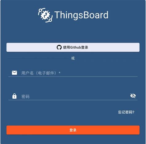 Thingsboard源码中的oauth2登录实现 Java、spring、spring Boot、microservices