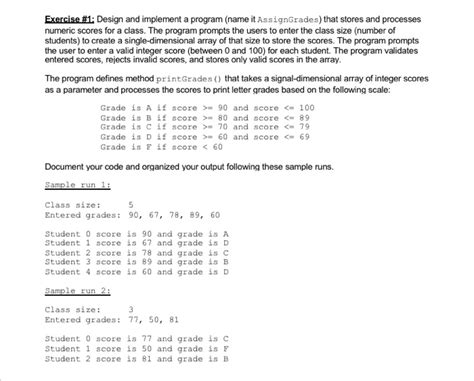 Solved Exercise 1 Design And Implement A Program Name It