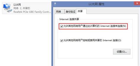 Vmware Ubuntu虚拟机无法上网的解决办法 一杯明月 博客园