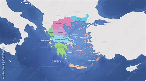 Detailed Administrative Map Of Greece With All Greek Regions Stock