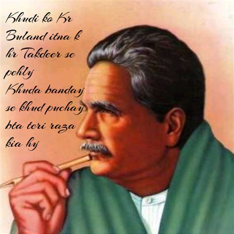 Iqbal Day Instagram Post Template Postermywall