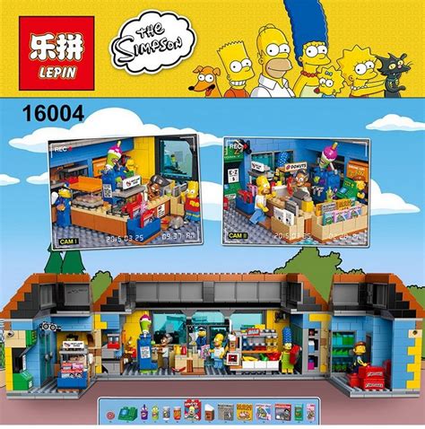 The Simpsons Kwik E Mart Compatible Lp