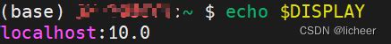 vscode中yolo检测报错errors qt qpa xcb could not connect to display qt qpa