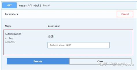 Spring Boot整合Spring Security附实现案例 知乎