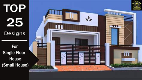 Front Design Of Single Story House