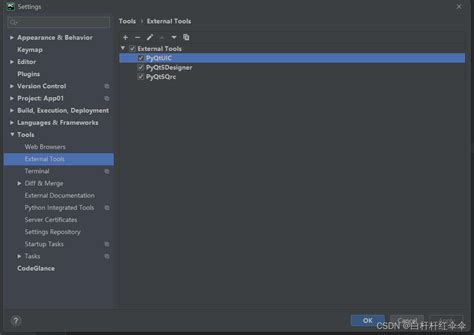 Pycharm Pyqt5 开发环境搭建