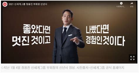 아주 불쾌한 경험이네요 클리앙