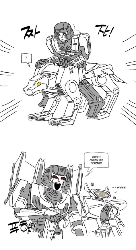 Pin De Ticha Santos Em Transformers Base De Desenho Desenhos Anime