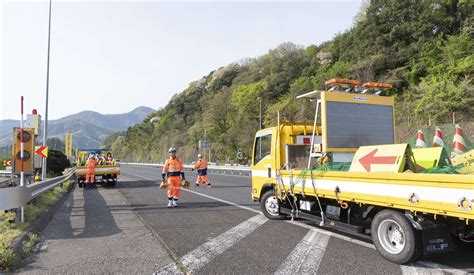 株式会社スクラム会社概要｜takai Holdings｜土木構造物の点検・警備・非破壊検査・特殊車両のオペレーション・大型車両・特殊車両の陸送業務まで