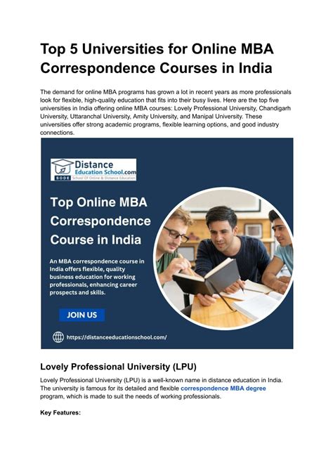 Ppt Top Universities For Online Mba Correspondence Courses In India Powerpoint Presentation