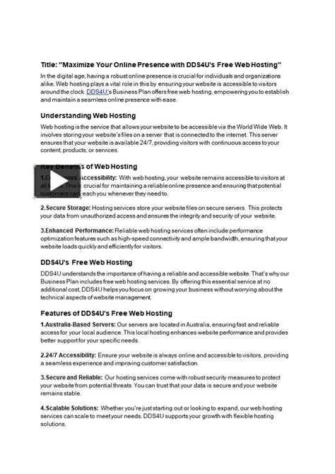 Ppt Maximize Your Online Presence With Dds4us Free Web Hosting