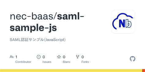 Github Nec Baas Saml Sample Js Saml Javascript