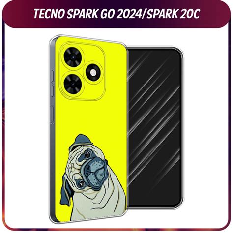 Силиконовый чехол на Tecno Spark Go 2024 Spark 20c Текно Спарк Го 2024 Спарк 20c Удивленный