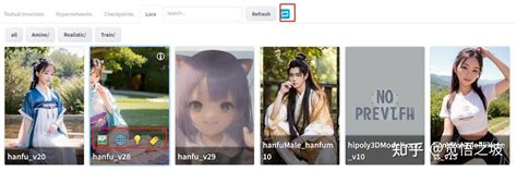 Lora太多太乱？教你三招，把他们收拾的整齐酷炫ai绘画 知乎