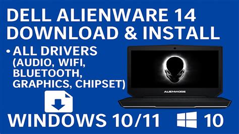 Dell Alienware 14 Download And Install All Drivers Audiowifi