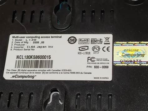Yahooオークション Ncomputing L130 デスクトップ仮想化デバイス 5