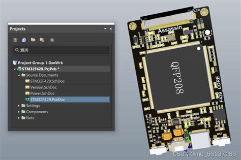 stm32f429 pcb 原理图工程文件 opentx遥控器可用 opentx原理图 csdn博客