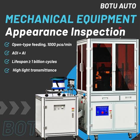 Fully Automatic Appearance Detection With Higher Sensitivity To Small Defect Types Appearance