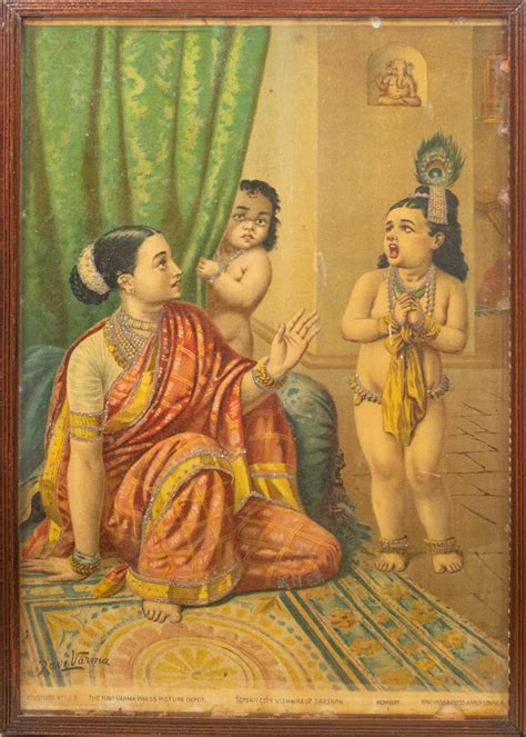 Vishwarup Darshan Artisera