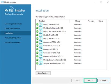 mysql のインストール方法 windows mysql の環境設定 mysql 入門