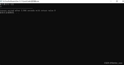 回文数（c语言）回文数c语言程序编写 Csdn博客