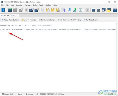 Zoc7 Terminal软件下载 Telnet客户端软件v8 02 5 官方版 极光下载站