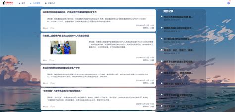 Github Z812483032newsrecommends Python网络爬虫与推荐算法新闻推荐平台：网络爬虫：通过python