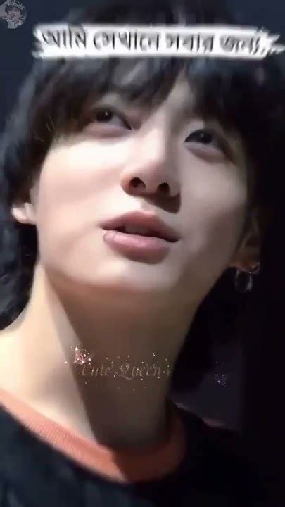 আমার ও পরান ও যাহা চায় Youtube