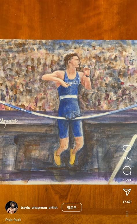 현재 외국녀들한테 난리난 프랑스 대물남 선수 근황  포텐 터짐 최신순 에펨코리아