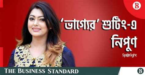 Actor Nipun Returns To Shooting After Break The Business Standard