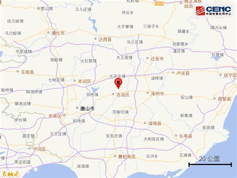 2025年初国内地震频发，腾远智拓自组网如何筑牢震灾救援“生命线” 知乎