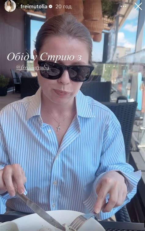 Донька Ольги Фреймут як виглядає маленька Євдокія