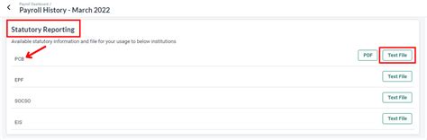 How To Generate And Download Cp39 Form In Pdf Or Text File