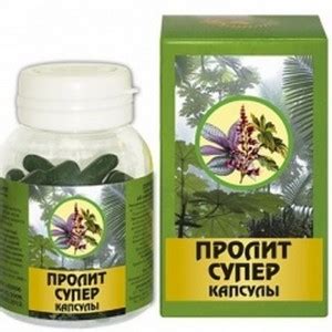 Пролит супер: инструкция, отзывы, аналоги, цена в аптеках - Медицинский ...