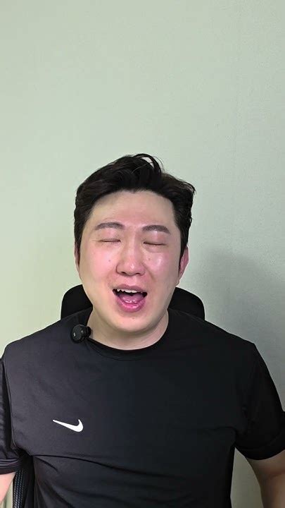 할아버지의 자랑 Youtube