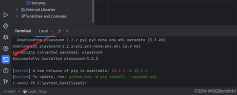 【python】python好玩的第三方库之二维码生成，操作xlsx文件，以及音频控制器 Csdn博客