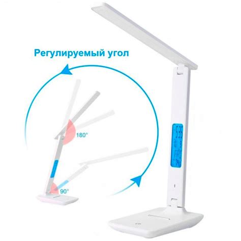 Лампа настільна Led з бездротовою зарядкою 10Вт і РК Tx26c0 біла продаж ціна у Рівному