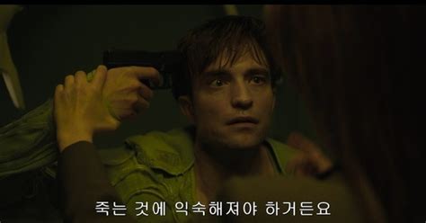 봉준호 신작 ‘미키 17 美서 청불 판정 “폭력적이고 성적인 내용”