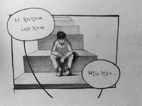 기린 On Twitter 미안 그럴 시간이 없어 기린 On Twitter 미안 그럴 시간이 없어